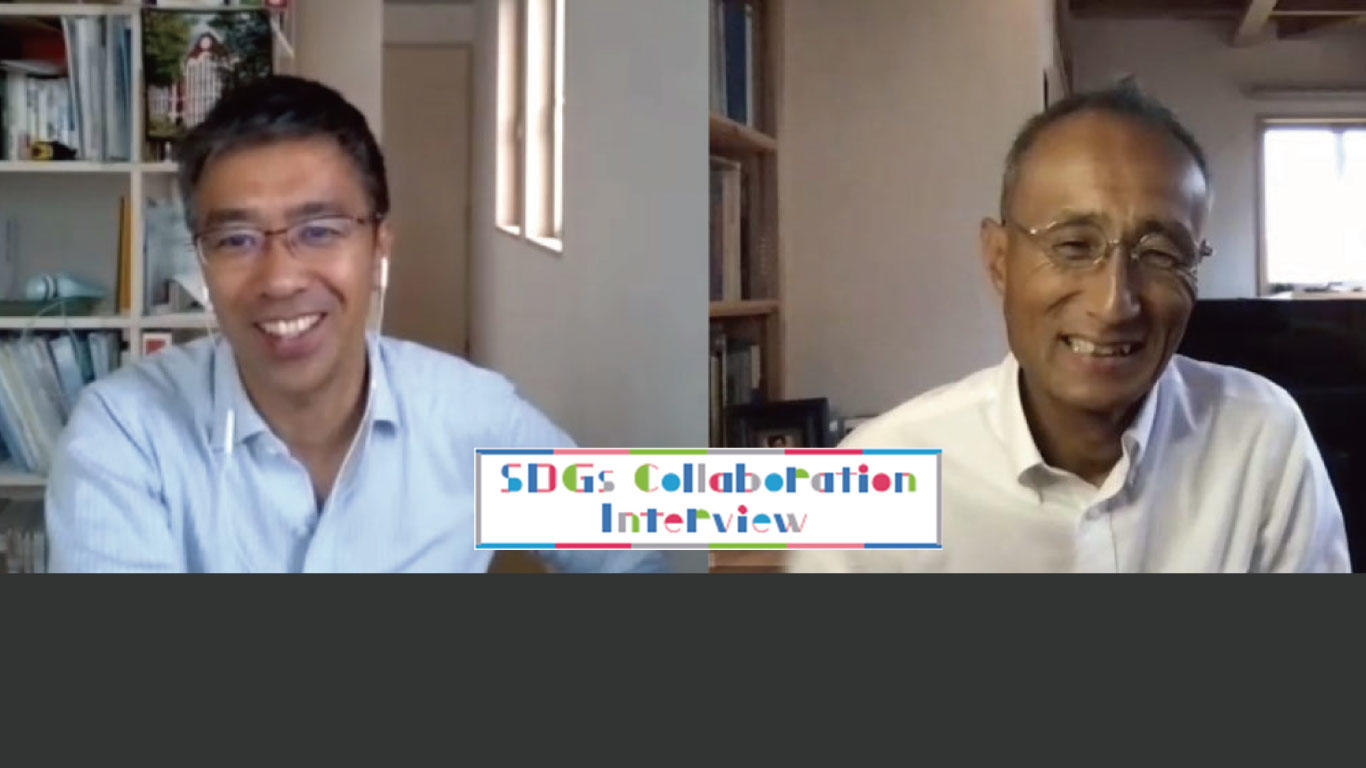 SDGsは「行動の10年」へ。今わたしたちがすべきこと ～Vol.2：ジャパンSDGsアクション推進協議会の目指すゴールとは～ | グループトピックス | 博報堂DYホールディングス